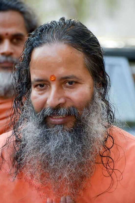 Paramahamsa Prajnanananda - Institut de Kriya Yoga